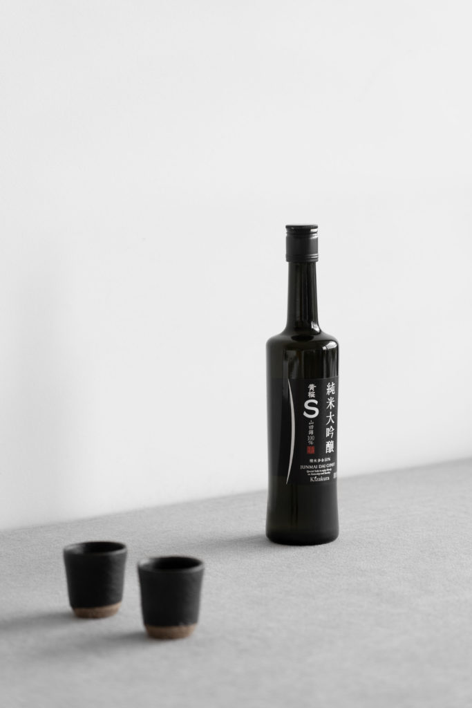 Guide To Saké | Softer Volumes