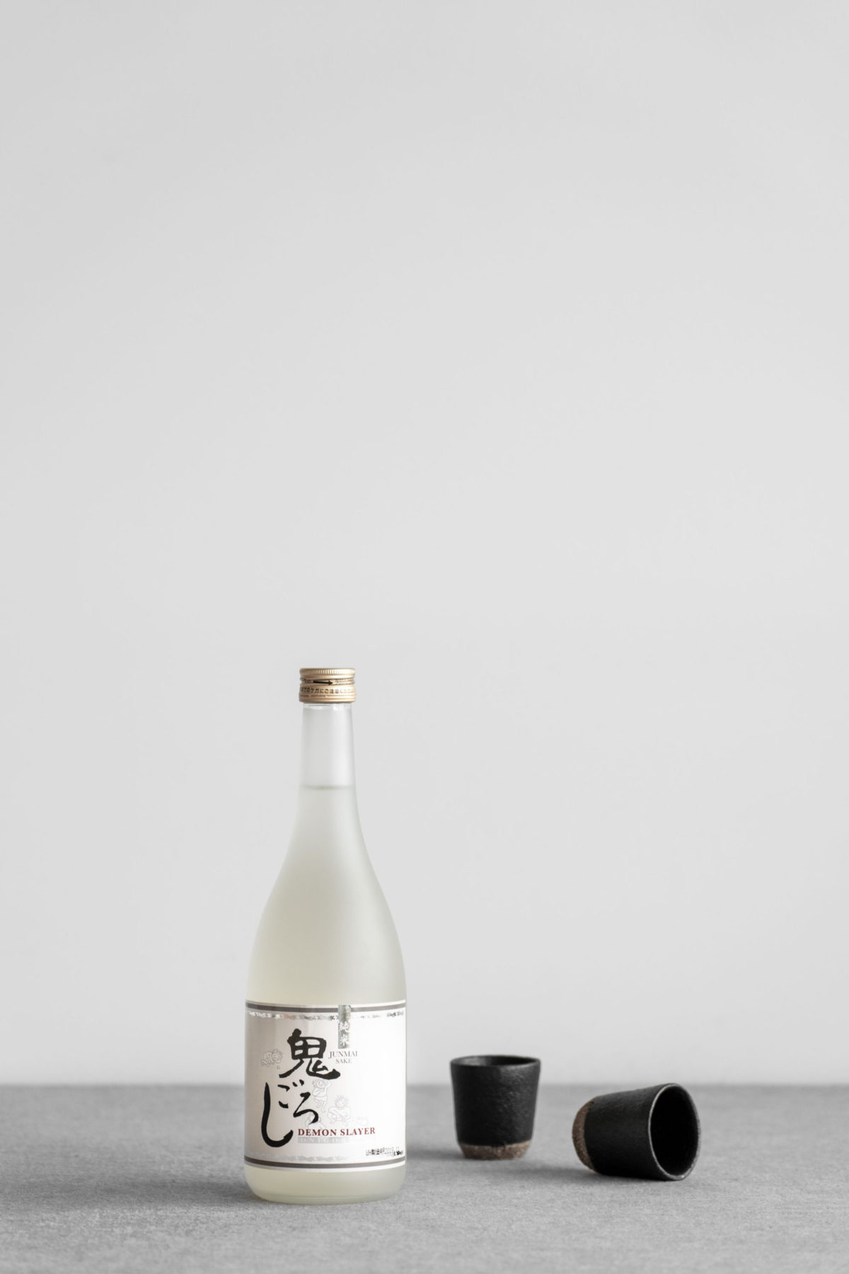 Guide To Saké | Softer Volumes